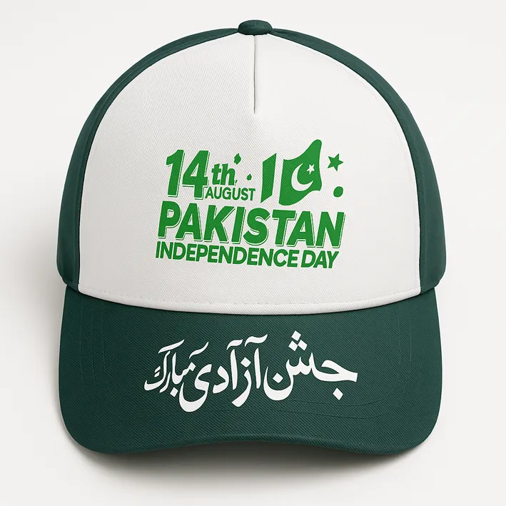 14 August Cap for Kids || Pakistan Independence Day Designed Cap ...