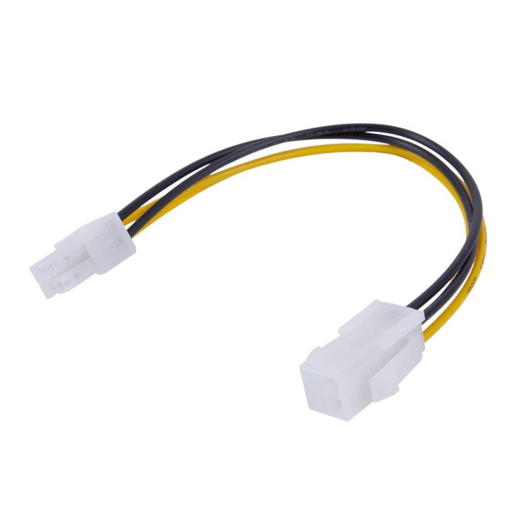4 Pin Male to 4 Pin P4 Female Cable-2 x CPU Extension Cable-As Shown ...