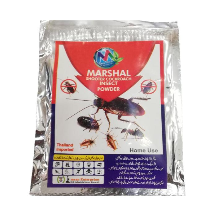 Marshal Cockroach Insect Powder Thailand Imported | Daraz.pk