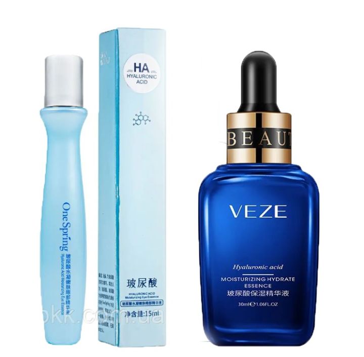 VEZE Pack OF 2 Hyaluronic Acid Moisturizing Hydrate Essence Face Serum ...