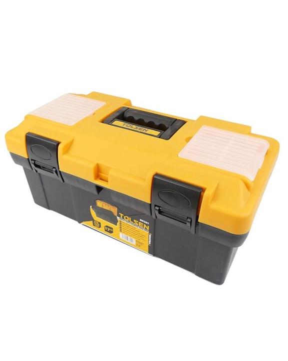 Heavy Duty Plastic Tool Box 17 Inch | Daraz.pk