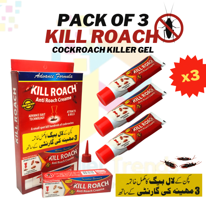 PT Kill Roach Pack Of 3Cockroach Killer Gel, Insecticide Efficient Anti-Roach Bait, 40 grams ...