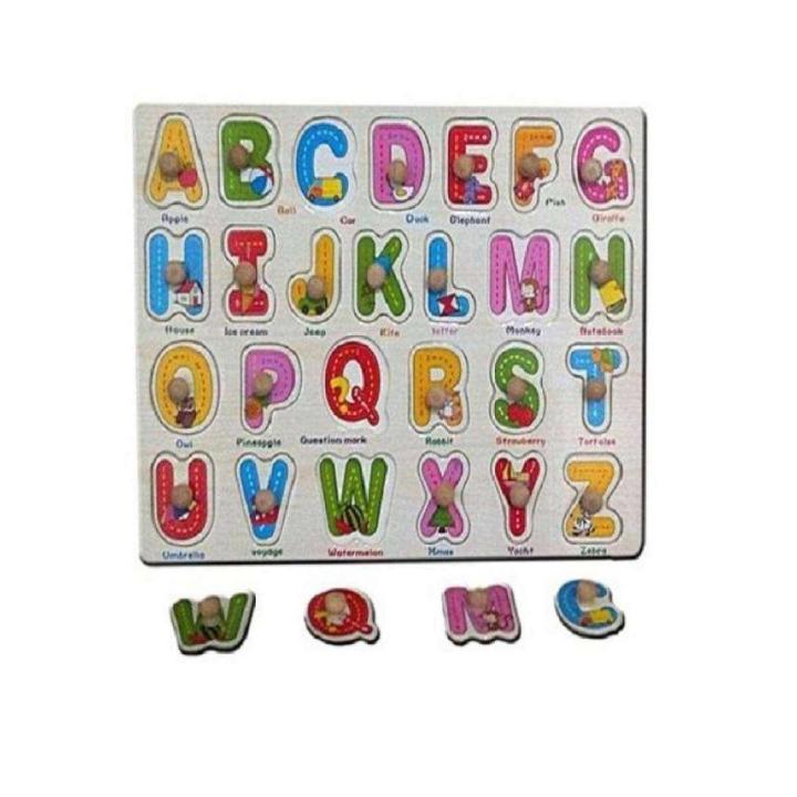 ABC wooden board for kids | Daraz.pk