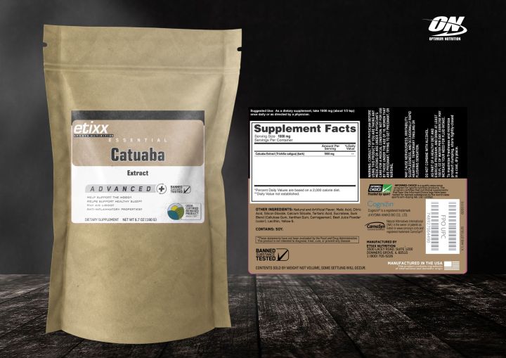 Catuaba Extract 190Gm | Daraz.pk