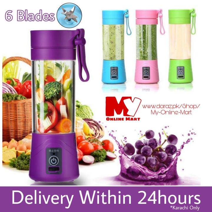 Portable Electric USB Chargeable Juicer Blender Machine 380ml | Daraz.pk