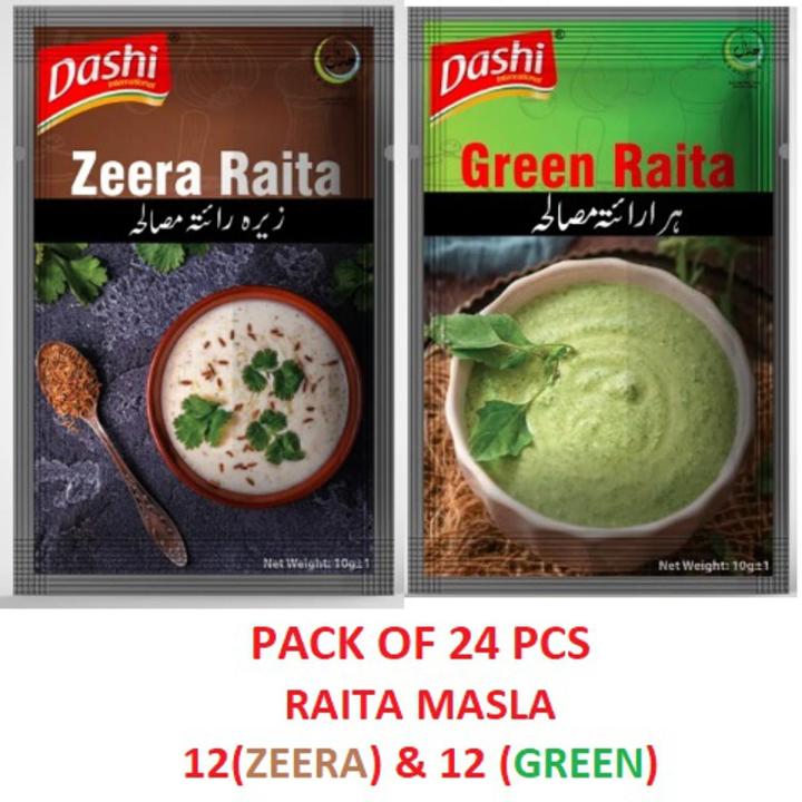 ZEERA & GREEN RAITA MASALA (PACK OF 24 SACHETS) | Daraz.pk