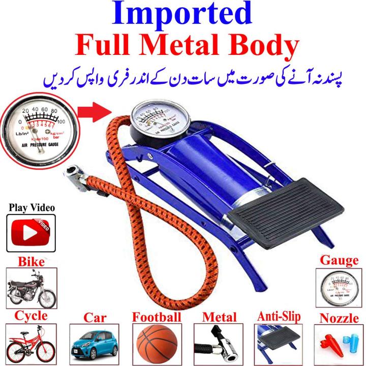 Hand air pump for car tires store