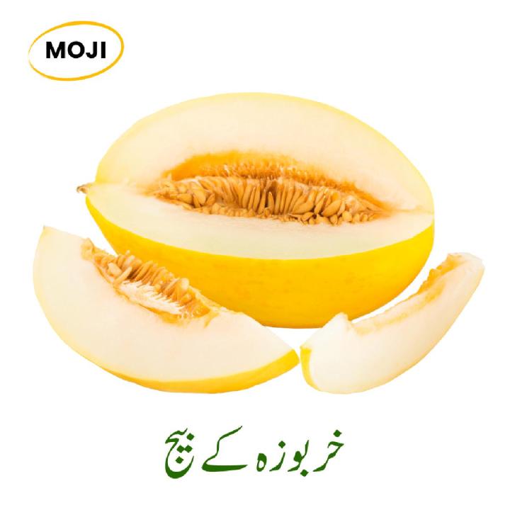 Melon seeds 30+ kharboza beej - seeds for home kitchen gardening By ...