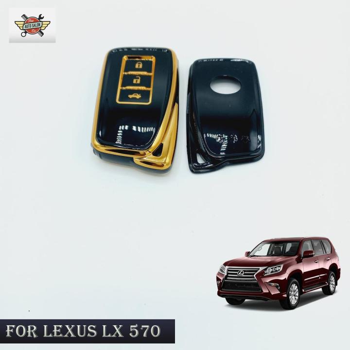 Lexus LX 570 TPU Key Cover | Daraz.pk