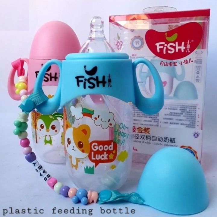 Imported fish baby feeder 210ml/7oz bottle | Daraz.pk