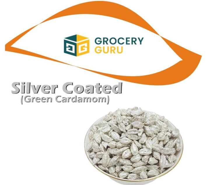 Silver Coated Green Cardamom - 50 Grams | Daraz.pk
