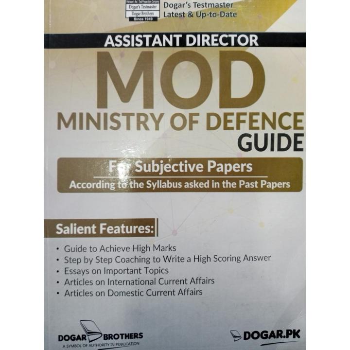 MINISTRY OF DEFENCE GUIDE (ASSISTANT DIRECTOR) | Daraz.pk