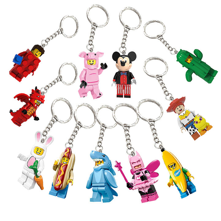 Anime Building Blocks Model Keychain Little Doll Cartoon Cute Keyring ...