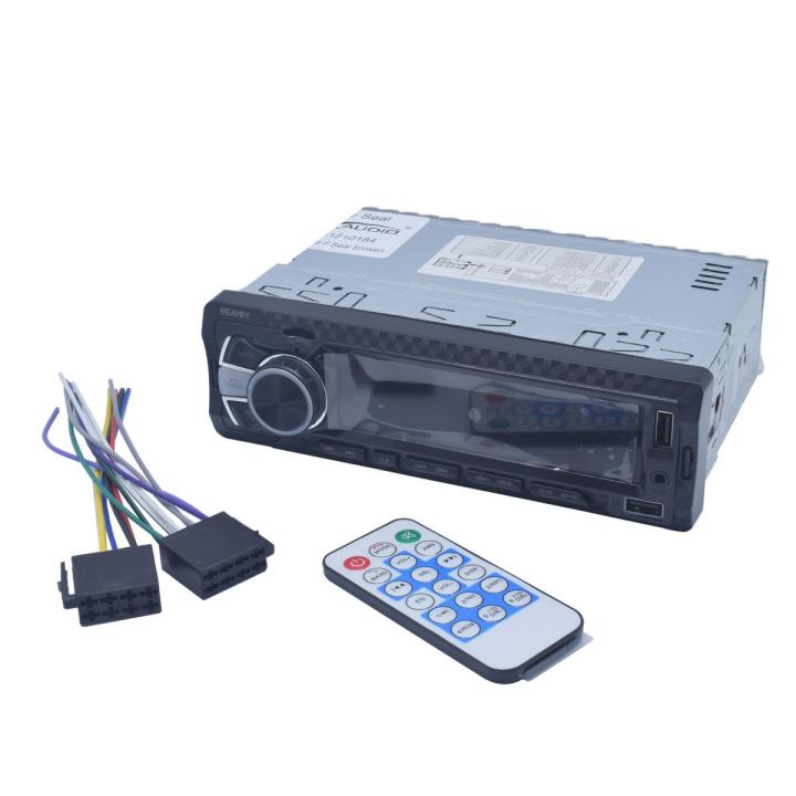 Seavey Audio Car Bluetooth MP3 Player SA-6030 | Daraz.pk