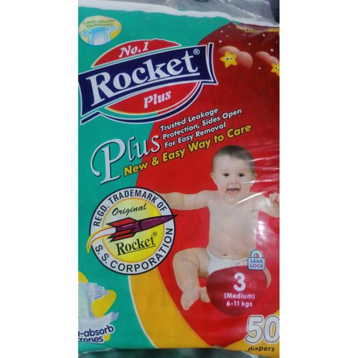 Rocket Diaper Medium 50 Diapers | Daraz.pk