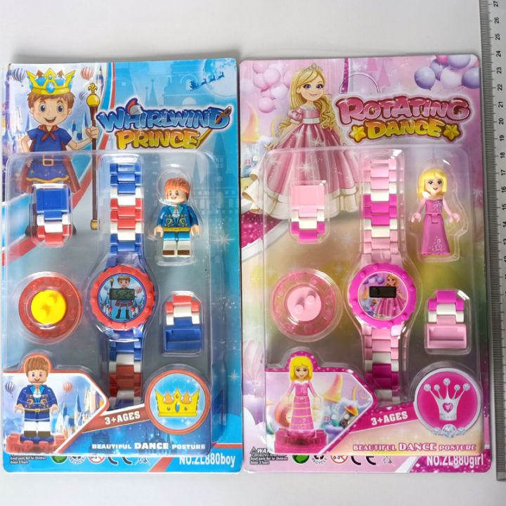 New Children's Revolving Building Blocks Watch Boys and Girls ...