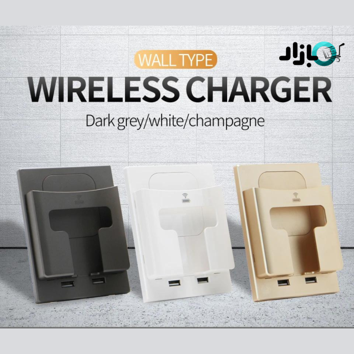 Mobile Holder Wireless Charging Socket Board with Dual USB Port Fast ...