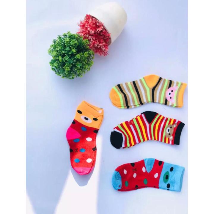 baby socks 4 pairs in a resonable prices | Daraz.pk