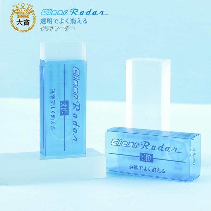 Japan SEED Transparent/Color PCV Eraser Without Crumb Professional ...