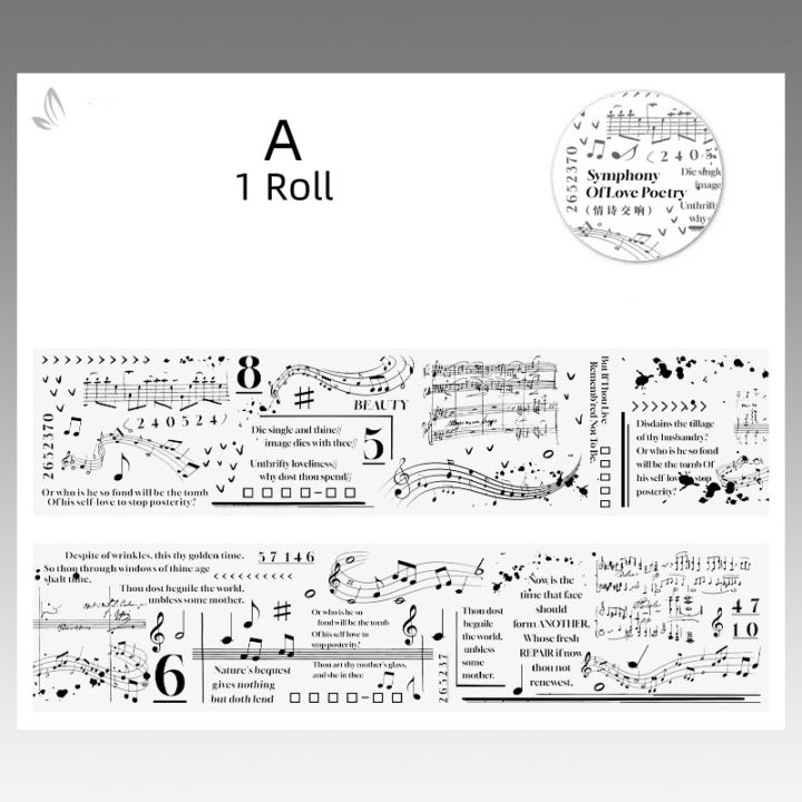 Panda Online 1 Roll Fragmented Poetry Series PET Masking Tapes ...