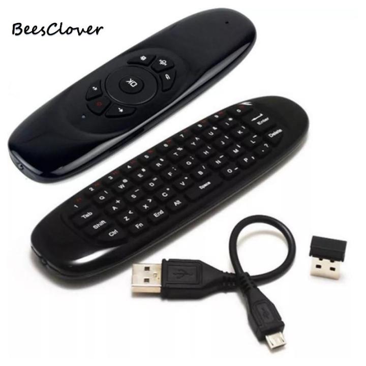 BeesClover C120 Fly Air Mouse Remote Wireless Keyboard 2.4GHz ...