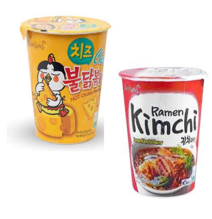 Samyang Buldak Cups Ramen Halal Certified Kimchi Cup + Yellow Cheese ...