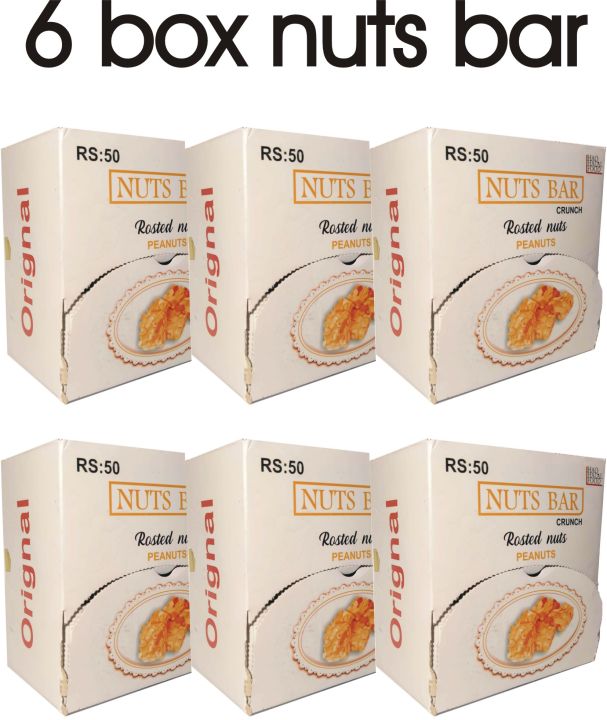 Nuts Bar Crunch Roaster Peanuts HAQ HALAL FOOD | Daraz.pk