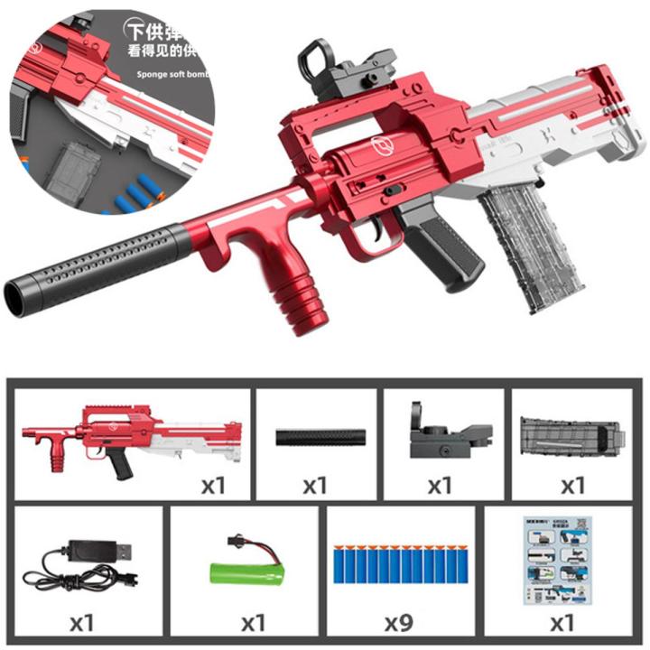 Groza Electric Automatic Assault Riflle Shooting ToyGun With Soft Darts ...