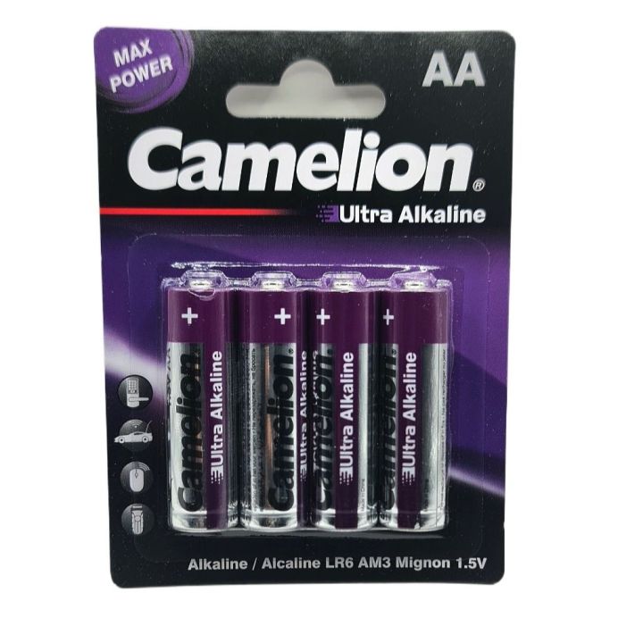 ultra alkaline aa4 pack of 4 cells AA size | Daraz.pk