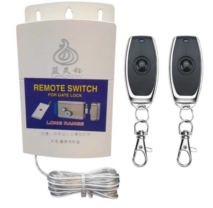 Remote kit for Electric Door Lock opener Dc 12v with 2 Remote | Daraz.pk