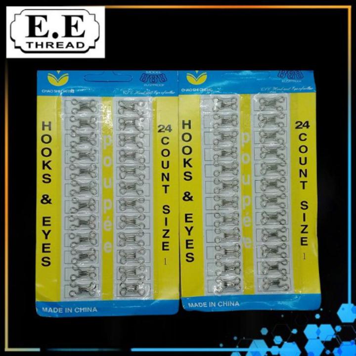 E.E THREAD - 48 Pcs - Metal Ladies Hook & Eye Fastener for Bra Corset ...