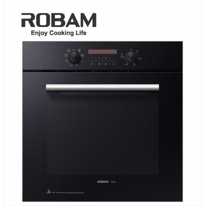Robam Built-in Oven - KQWS-2800-R306 - 56Ltr | Daraz.pk