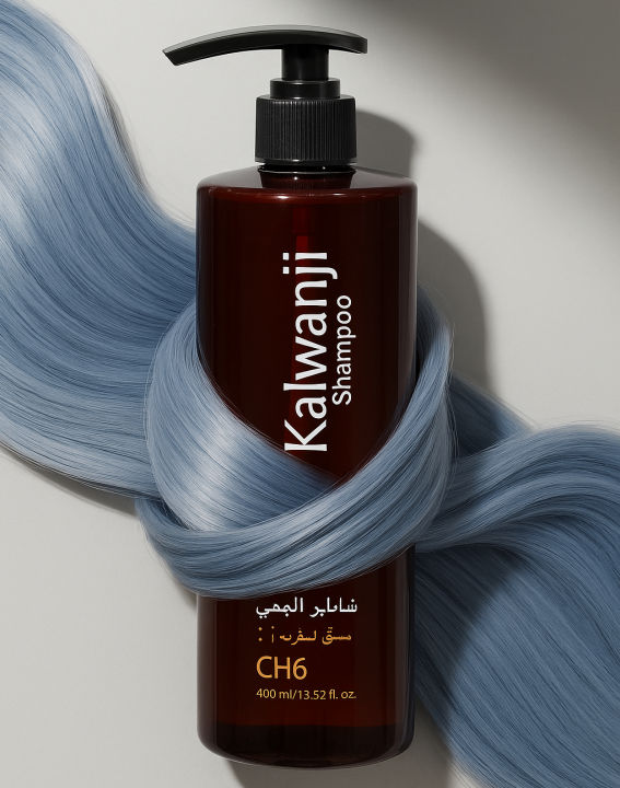 Kalwanji Shampoo Orgaanic Kalonji Hair Shampoo CH6 – Powerful Hair Fall ...