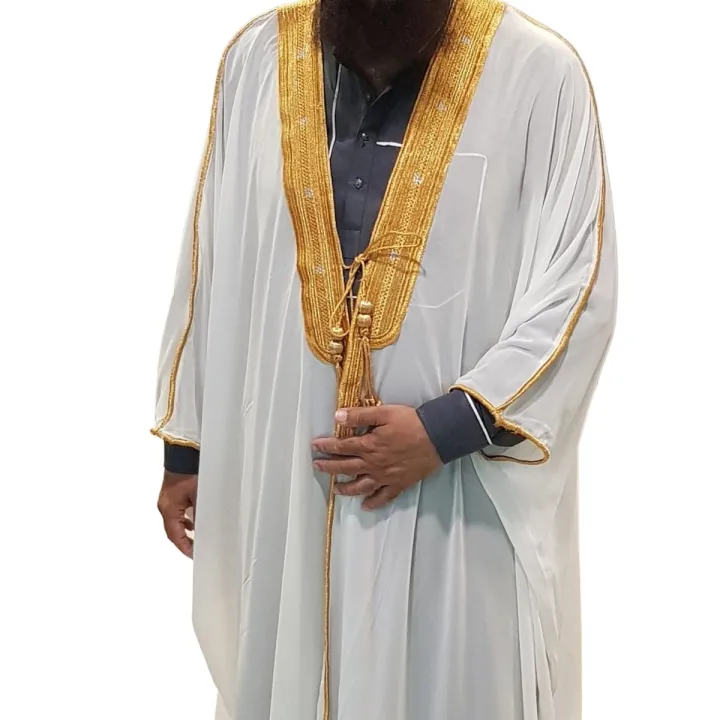 Arabic Embroidered Bisht / Mishlah - Offwhite | Daraz.pk