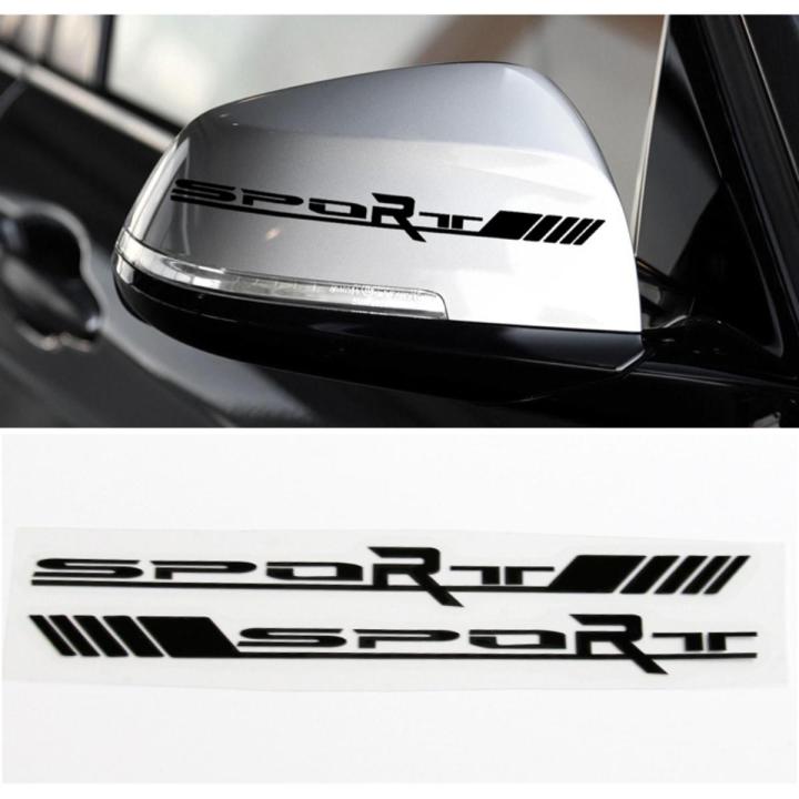 Porsche 911 Turbo great S Vinyl Wall