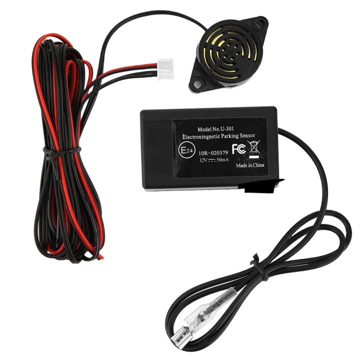 U301 Electromagnetic Induction Intelligent Car Reverse Radar Parking ...