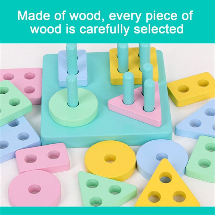 Lewo Wooden Puzzle Toddler Toys Shapes Sorter Preschool Geometric Blocks Stacking Games for Kids ...