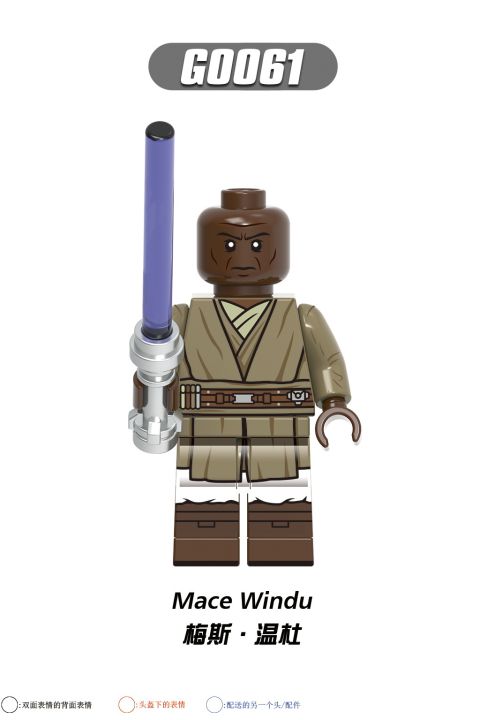 【Countdown Deal！】gle ale Dey Mickey Moue Buildg Block Donald Duck Mnie ...