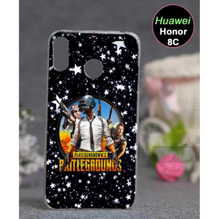 Huawei Honor 8C Pouch Cover - PUBG Star Soft Back Cover Case for Huawei ...