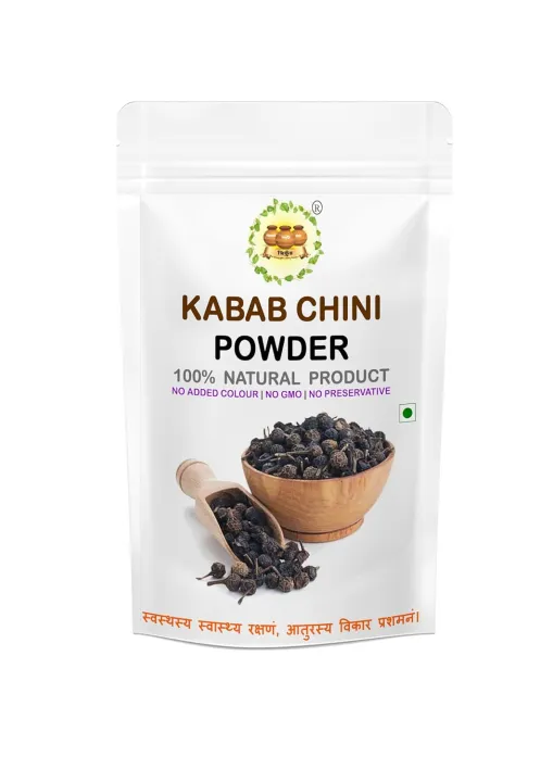 Organic Kabab Chini Powder 100gm | Daraz.pk