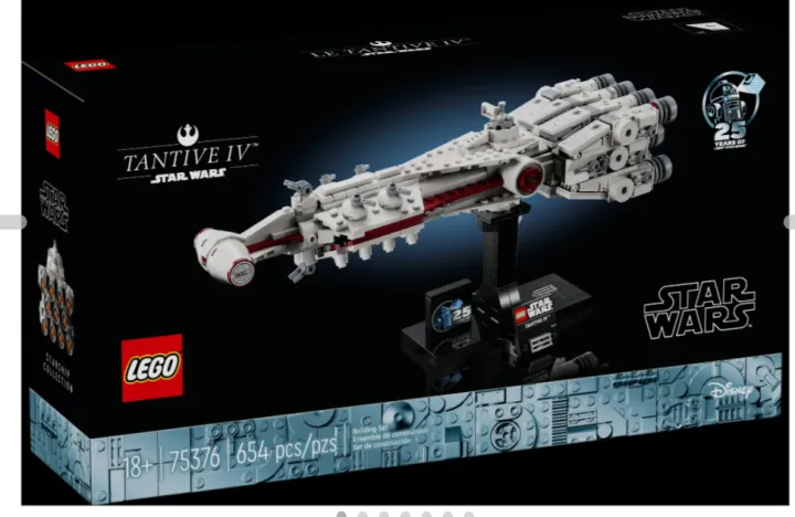 LEGO Tantive IV™ | Daraz.pk: Buy Online at Best Prices in Pakistan ...