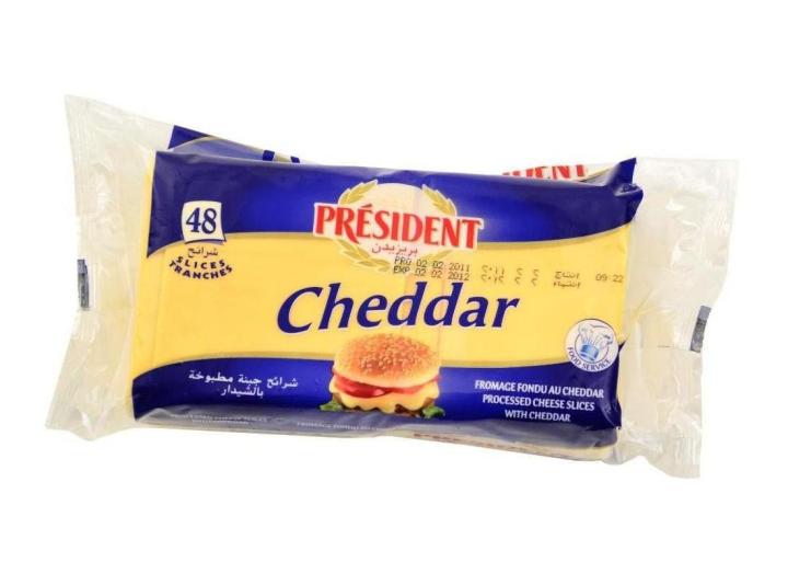President Cheddar Delicious in Taste 800Gm | Daraz.pk