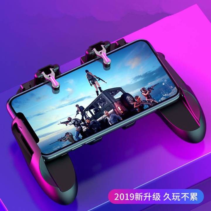 Eating chicken artifact radiator cooling integrated game handle metal ...