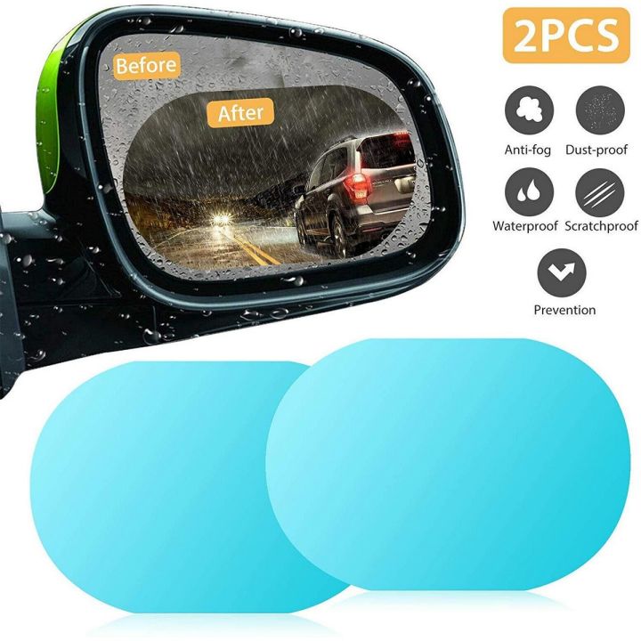 2 Pcs - Car Rear View Mirror Protective Film 95 x 135 mm, Anti Dazzle ...