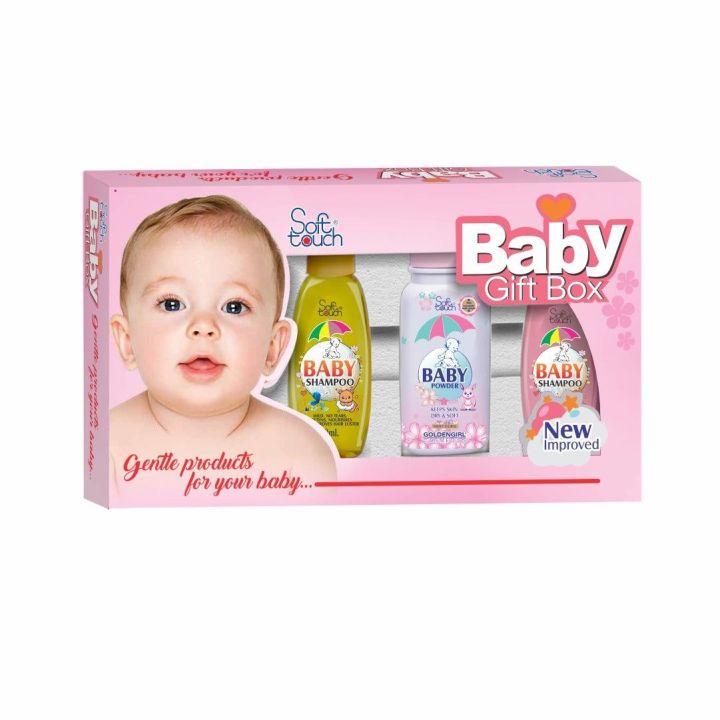 Soft Touch Baby Gift Box Mini pack of 4 | Daraz.pk