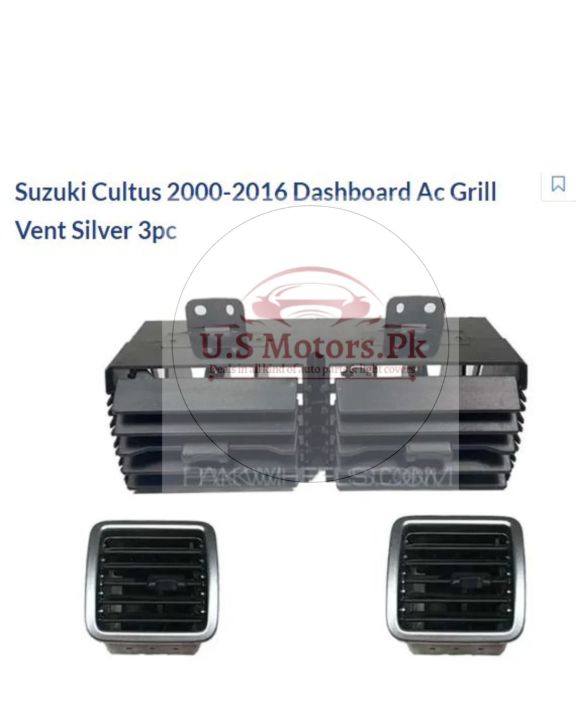 Suzuki Cultus Old Shape 2000 to 2016 Efi Ac Grill Silver | Daraz.pk