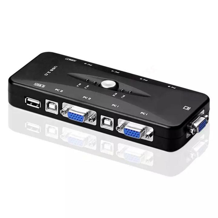 4 Port USB 2.0 KVM Switch Box Universal Adapter | Daraz.pk