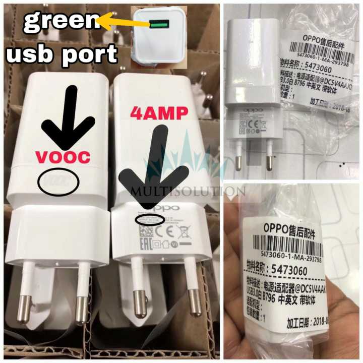 OPPO USB Adapter 4-Amp (F7) | Daraz.pk