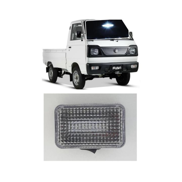 LED Roof Light of Suzuki Ravi/Pickup | Daraz.pk