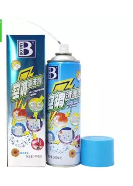 Air Conditioner Cleaner Spray AC Duct Cleansing Botny 500ml Imported ...